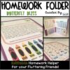 Homework Folders Archives - Fluttering Through the Grades