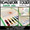 Homework Folders Archives - Fluttering Through the Grades